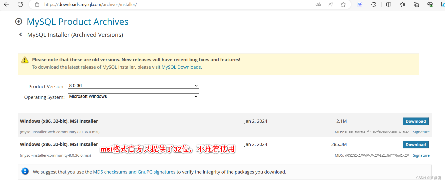 MySQL8.0 zip安装步骤_mysql8 zip安装教程-CSDN博客