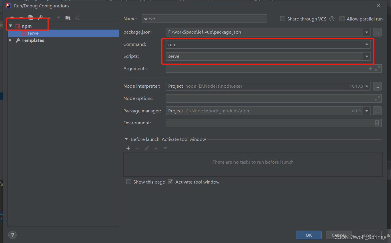 Vue.js项目搭建与ElementPlus、VantUI及VueCLI配置教程-CSDN博客