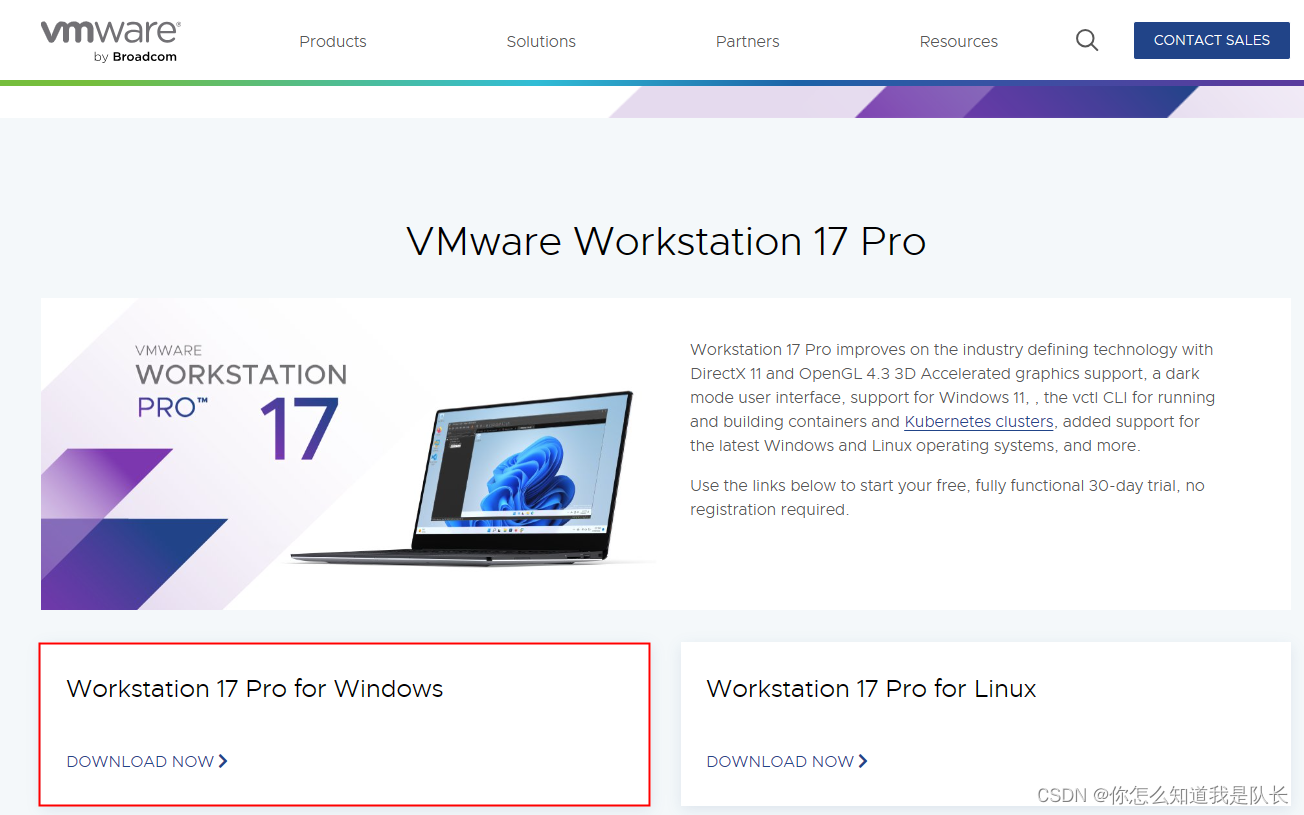 VMware Workstation pro17下载_vmware workstation pro 17下载-CSDN博客