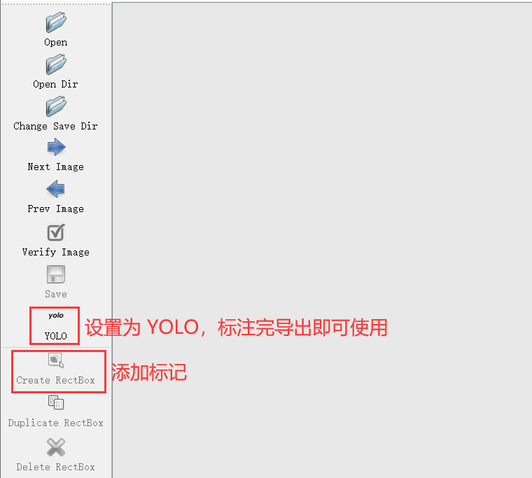 学习笔记——使用 Labelimg 标注数据用labelimg数据标注 Csdn博客