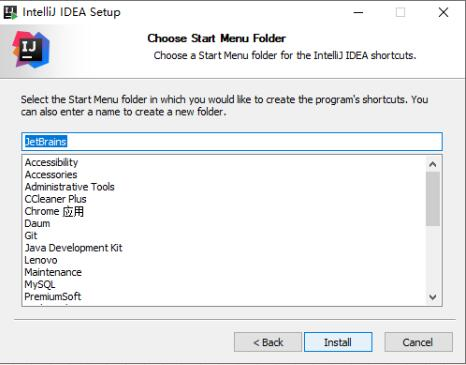 IntelliJ IDEA-2019下载跟配置_idea2019-CSDN博客