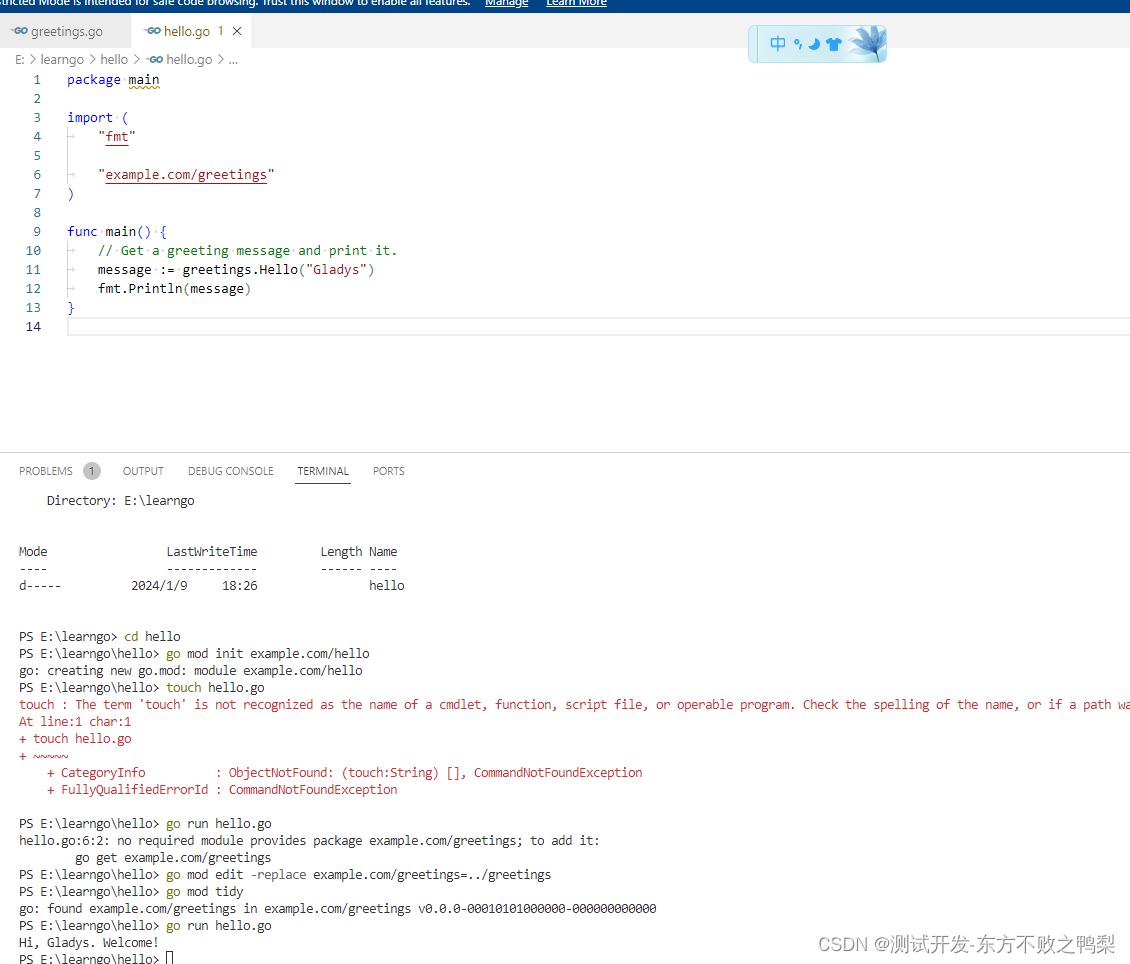 Go语言（三）_go mod edit-CSDN博客