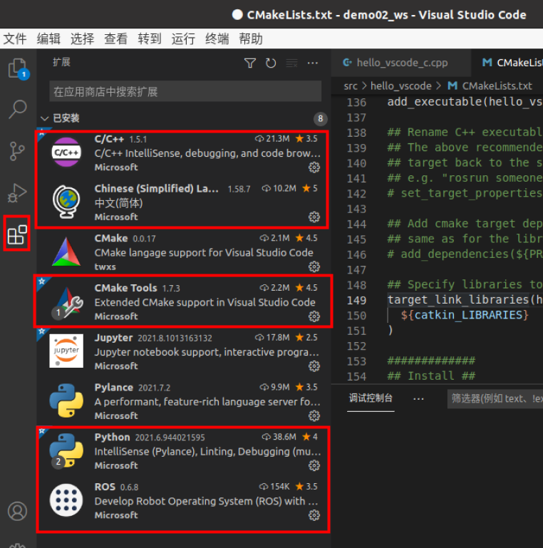 安装VScode运行ROS-CSDN博客