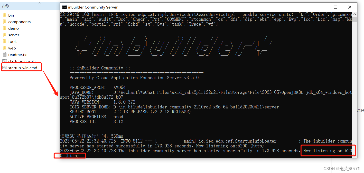 开放原子训练营（第三季）inBuilder低代码开发实验室之人人都是开发者_低代码实验室-CSDN博客