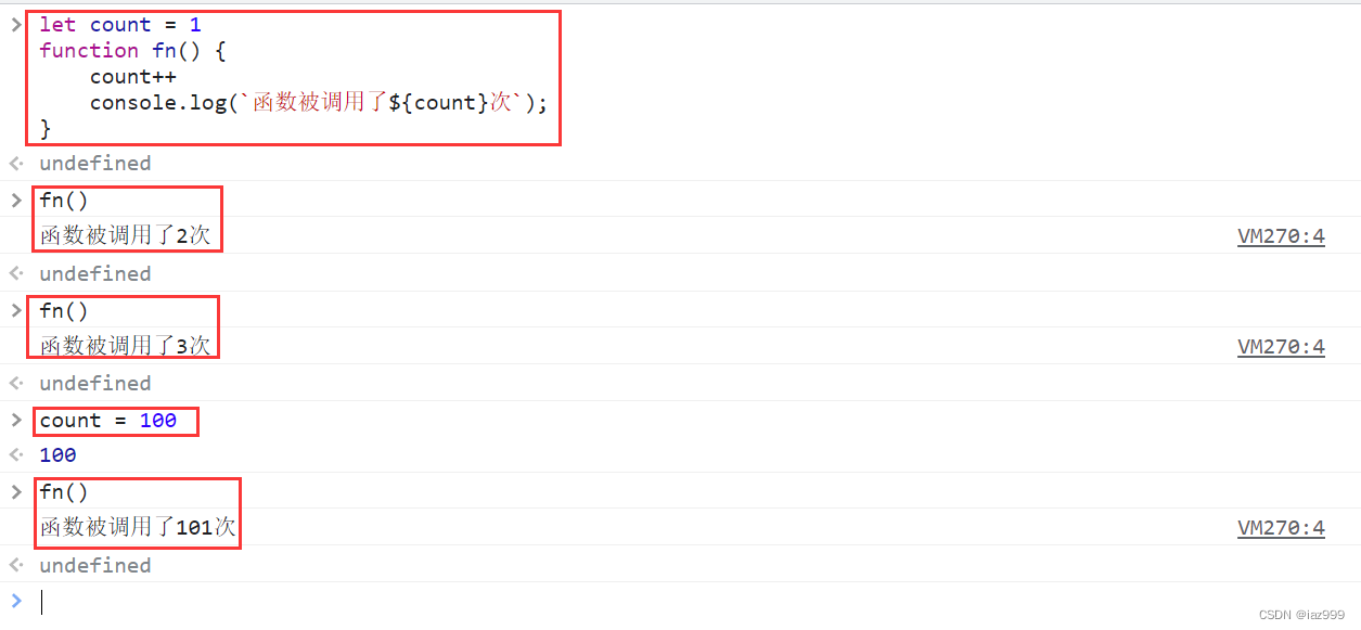 2023高薪前端面试题（一、前端基础——javascript）是按照前端的指令比如说前端搜索某商品然后web Connnector要把这个返回调 Csdn博客