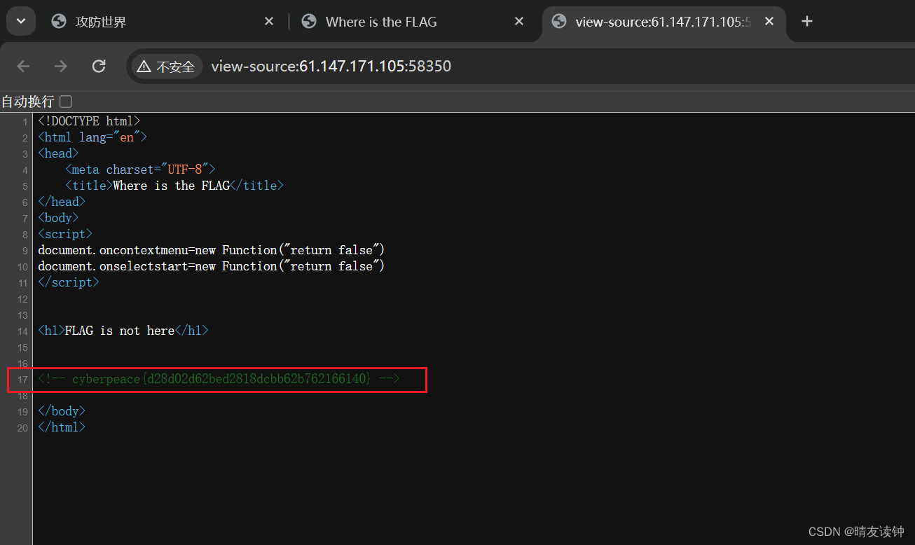 攻防世界WEB新手训练区_hackbar modify header-CSDN博客