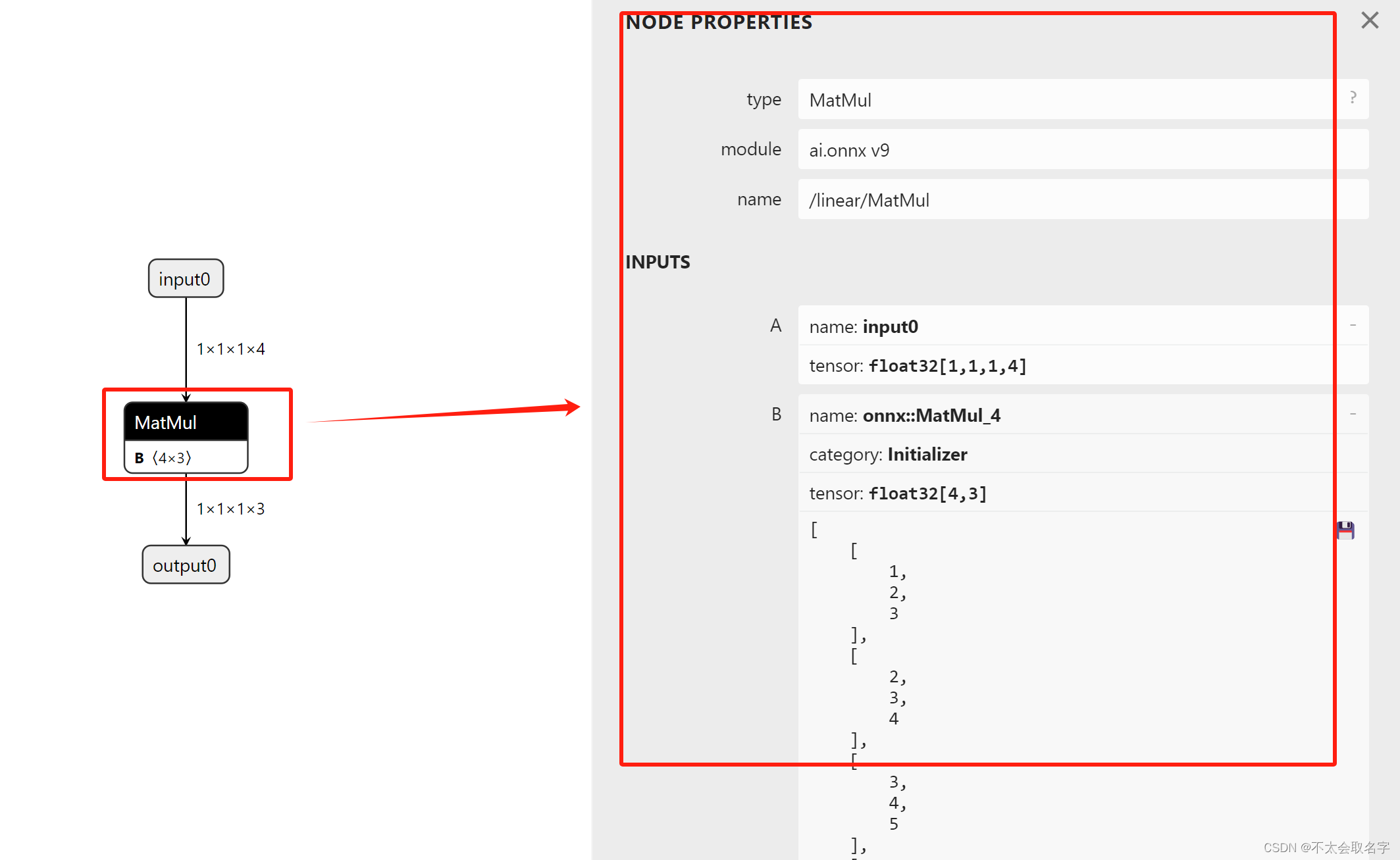成功将模型转为onnx-CSDN博客