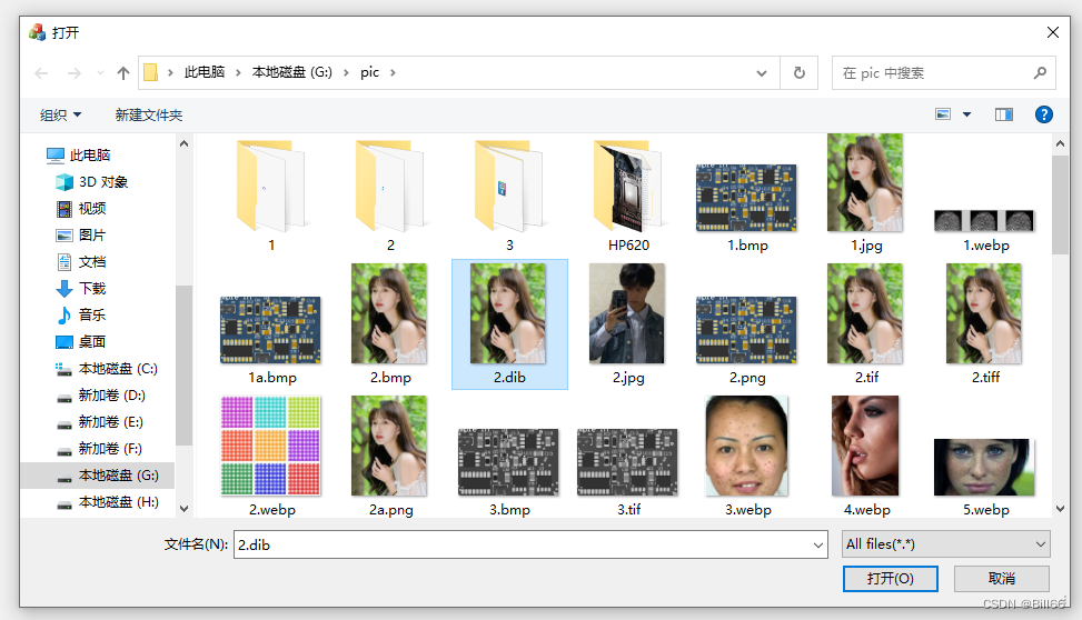OpenCV Mat对象与CImage对象间的数据传输实例_opencv mat cimage-CSDN博客