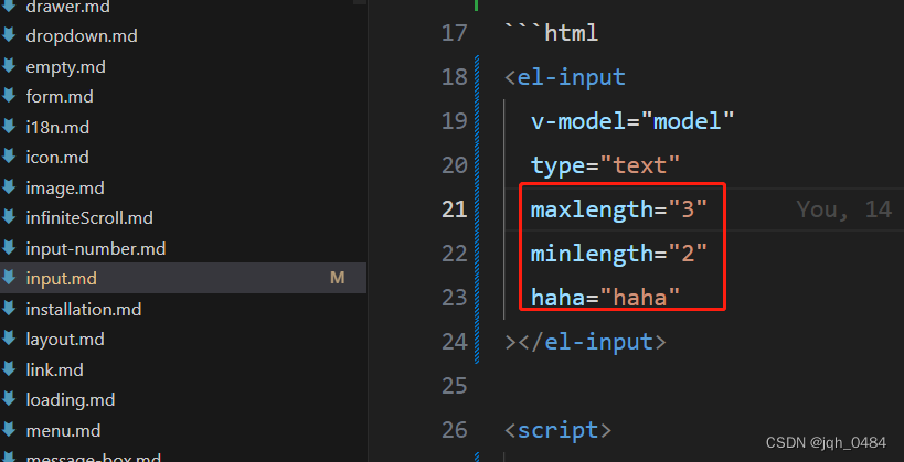 element-ui input 组件源码分享_element input-CSDN博客