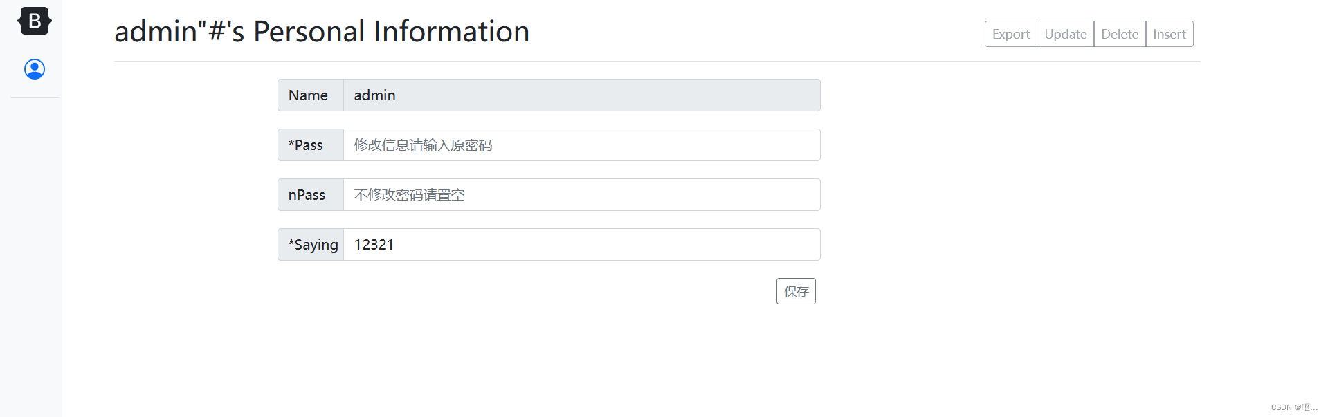 NSSCTF第10页（3）_[hznuctf 2023 preliminary]guessguessguess-CSDN博客