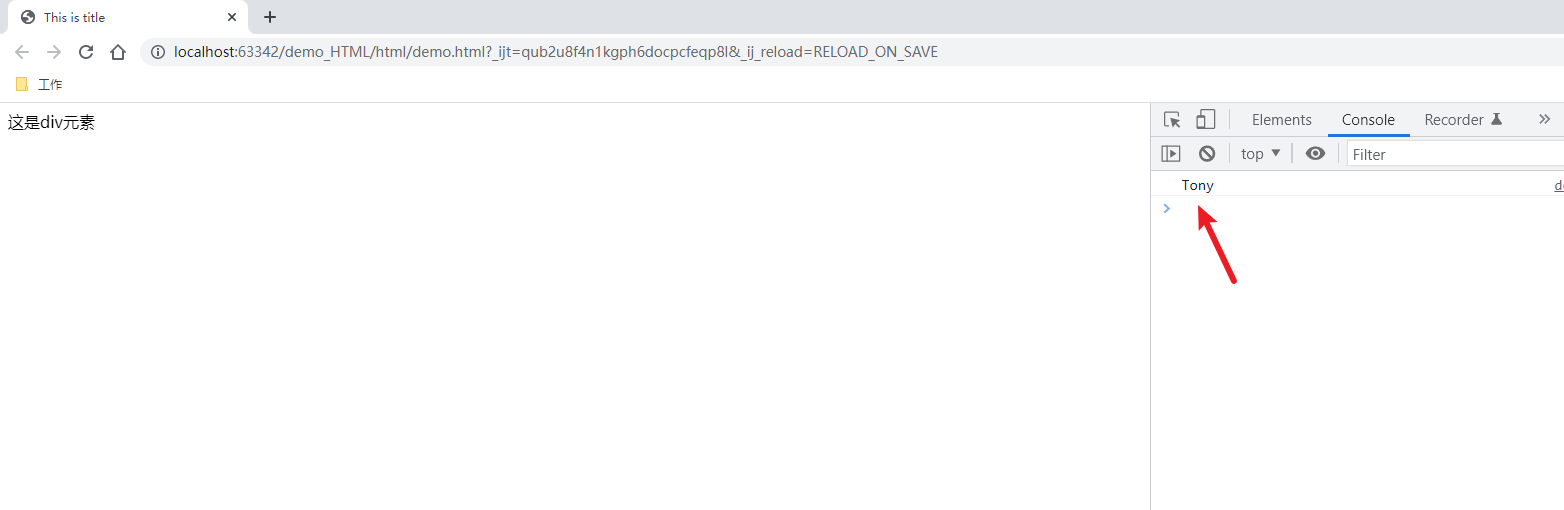 JS--ES6--import一个文件夹自动引入index.js_js可以直接import一个文件吗-CSDN博客
