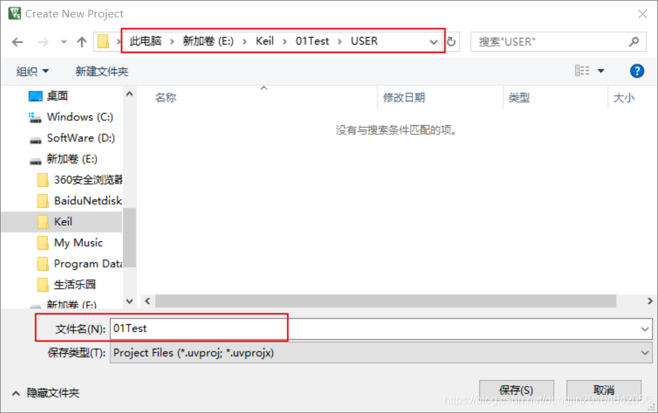 【STM32】新建基于STM32F40x 固件库的MDK5 工程_新建基于 stm32f40x 固件库的 mdk5 工程模-CSDN博客