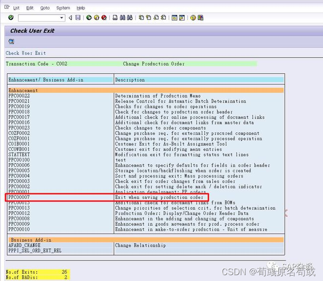 SAP 工单CO01/CO02增强 （RFC: CO_BI_AFPO_UPD 、CO_BI_AFPO_GET 和 SMOD ...