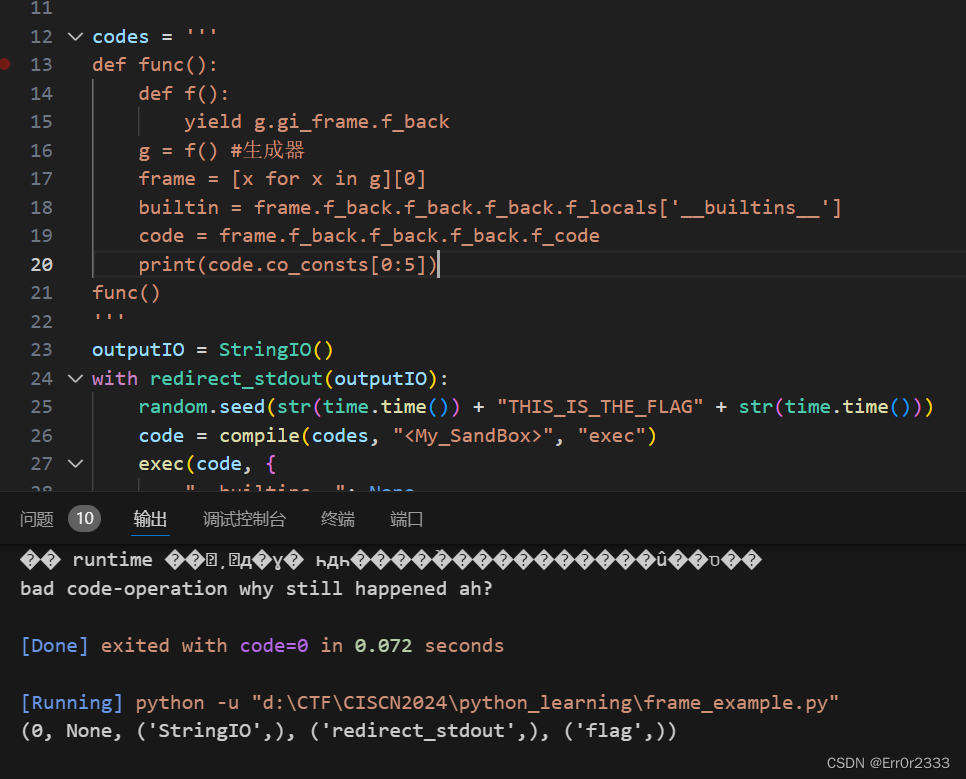 CISCN2024-Web方向题解_ciscn2024web-CSDN博客