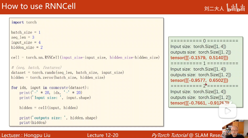 【23-24 秋学期】NNDL 作业9 RNN - SRN-CSDN博客