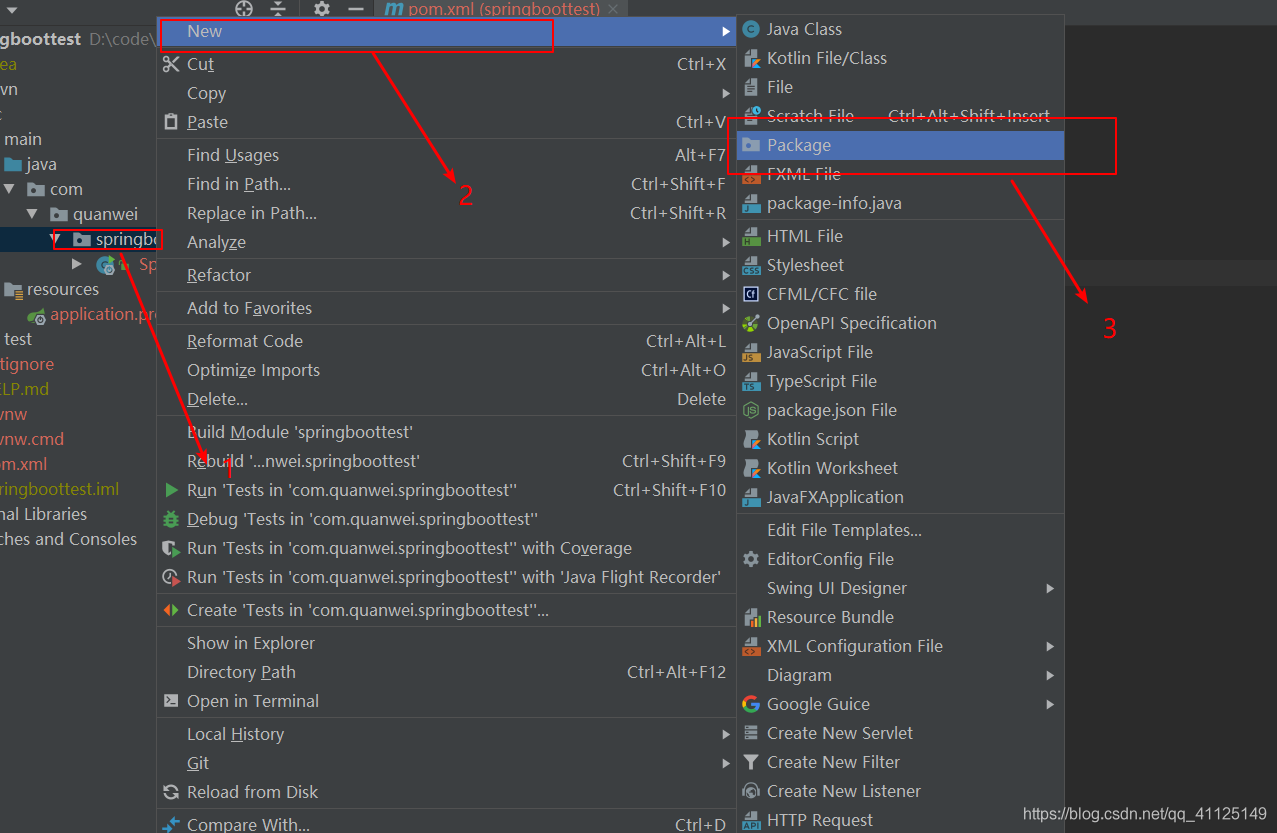快速创建一个SpringBoot项目_spring1boot快速创建一个接口-CSDN博客