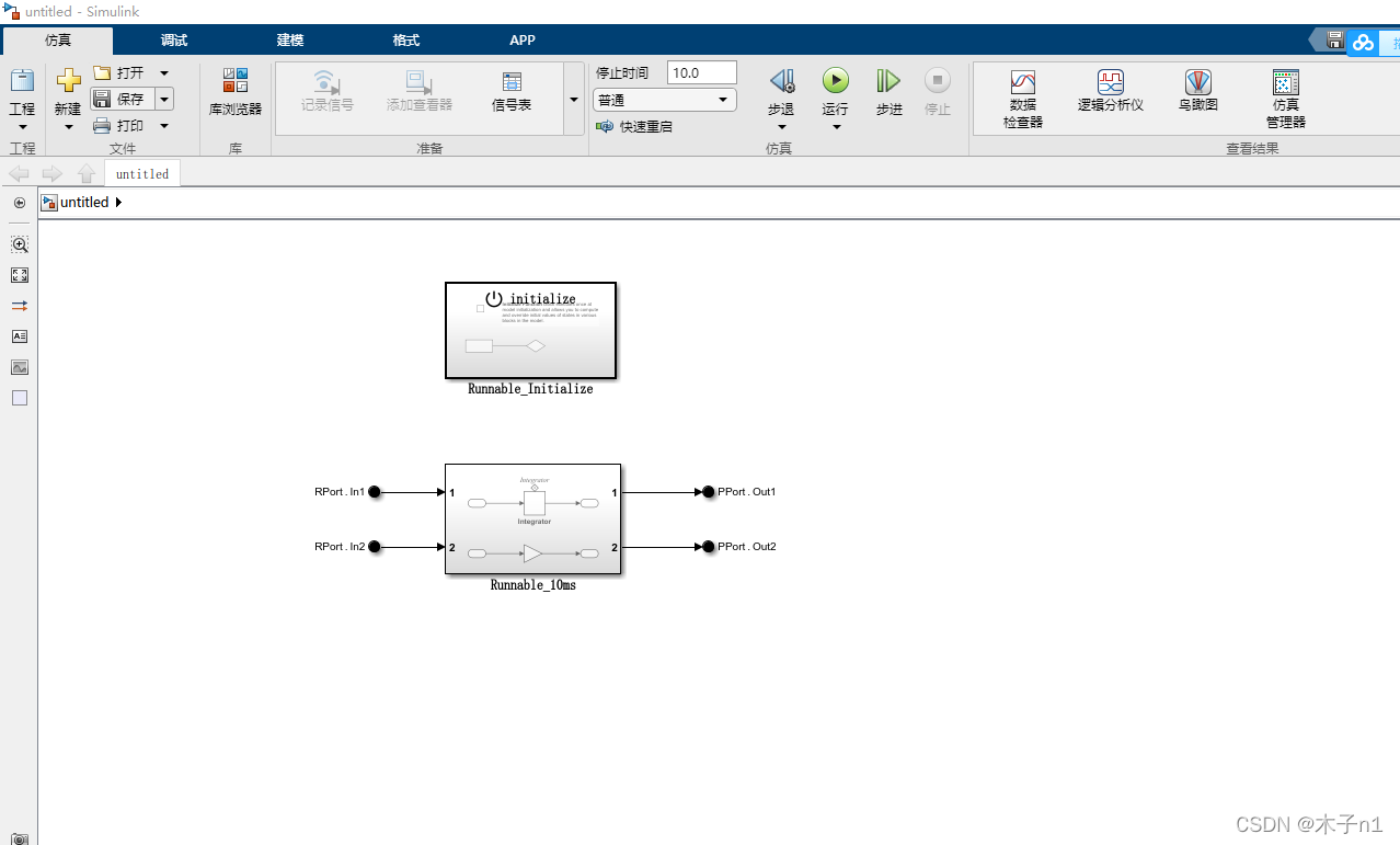 基于MATLAB开发AUTOSAR软件应用层模块-part7.基于AUTOSAR模型开发，simulink模型基本功能界面的介绍_simulink开发autosar模型-CSDN博客