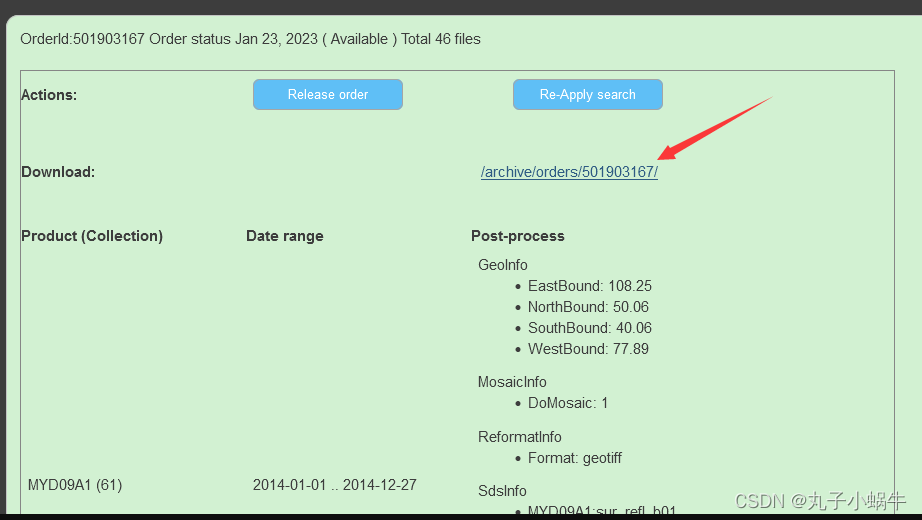wget批量下载modis_modis数据批量下载工具-CSDN博客