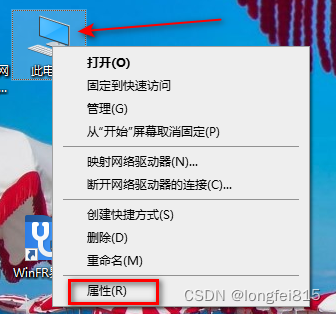 jdk下载与安装教程（win10）_jdk10下载-CSDN博客