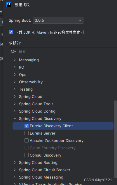简单创建springcloud_net.biancheng.c:micro-service-cloud-api:jar:0.0.1--CSDN博客