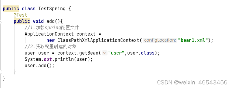 Spring IOC 容器详解：BeanFactory与ApplicationContext-CSDN博客