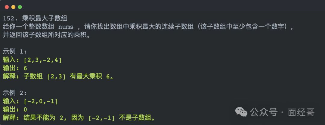 华为ODJAVA 7轮面试经历，期望薪资30K，80%的人都不会吧_华为odjava面试难吗-CSDN博客