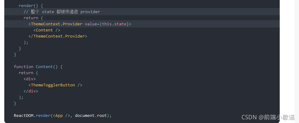 React开发（208）:react代码分割在嵌套组件中更新 Context_react context 更新-CSDN博客