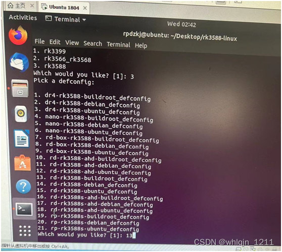 RK3588 Ubuntu系统编译_rk3588移植ubuntu-CSDN博客