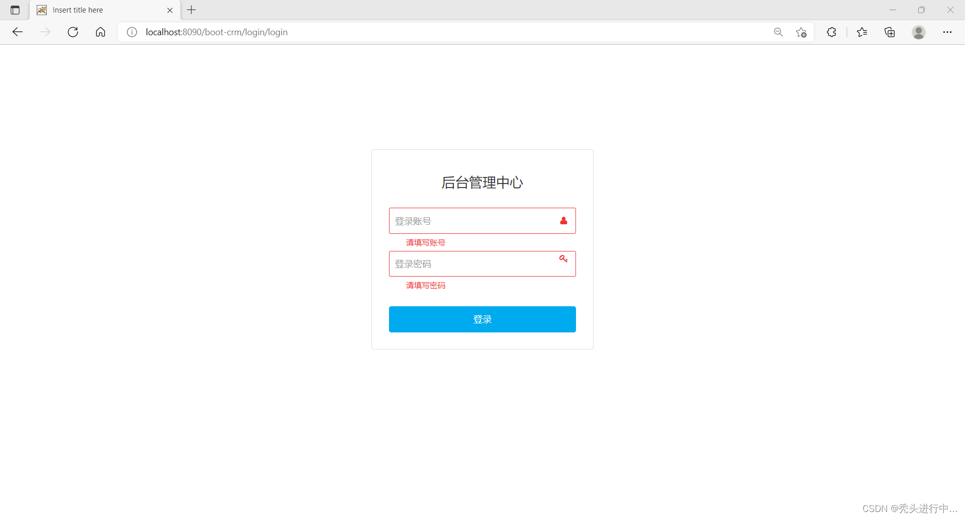 Javaee期末课设：基于ssm框架的学生信息管理系统javaee学生管理实验报告 Csdn博客