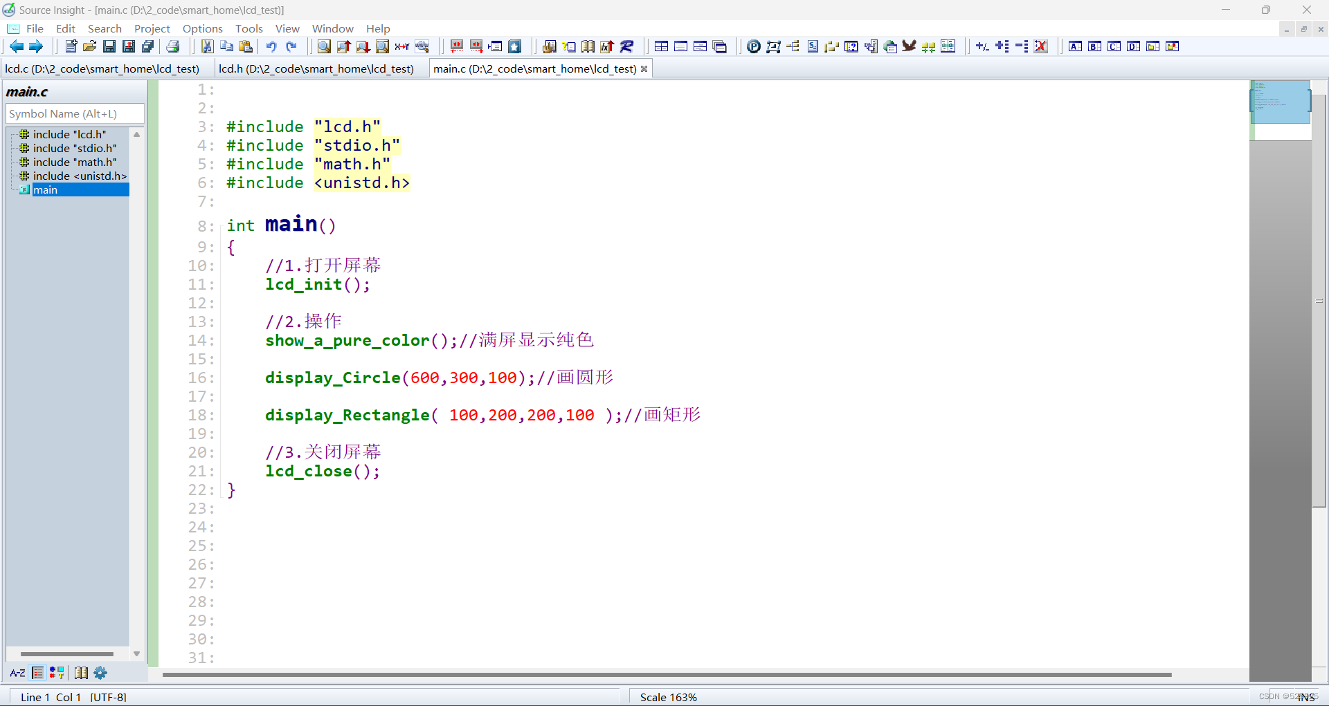 综合实训三-粤嵌培训--lcd显示屏显示不同形状_广州粤嵌培训嵌入式实践图-CSDN博客