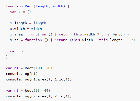 JSCORE day_02(7.1)_前端js使用了严格模式实例化之后报错-CSDN博客