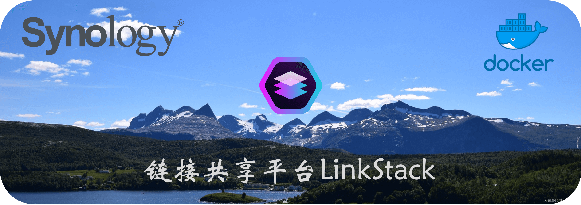 链接共享平台LinkStack-CSDN博客