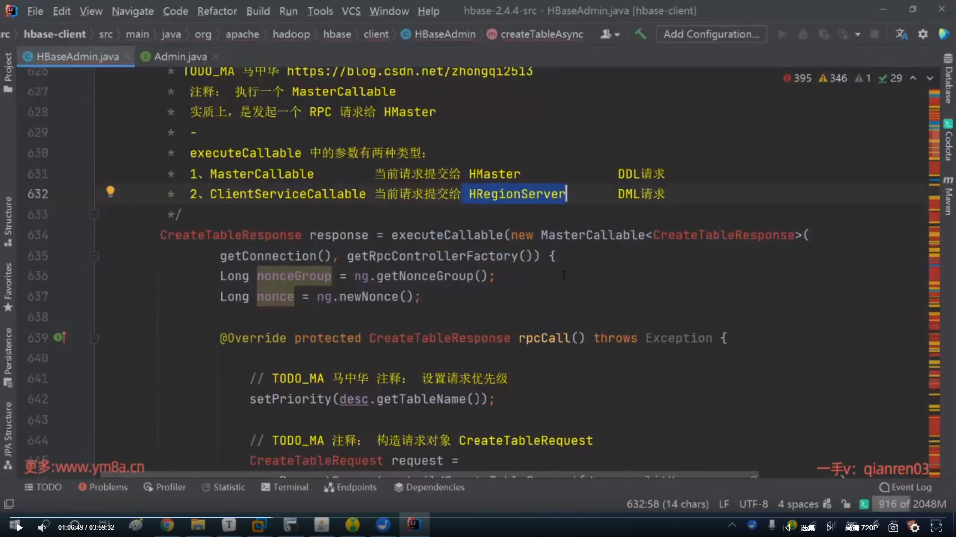 109-13-HBase DDL(创建表) 核心流程源码分析_ev-CSDN博客