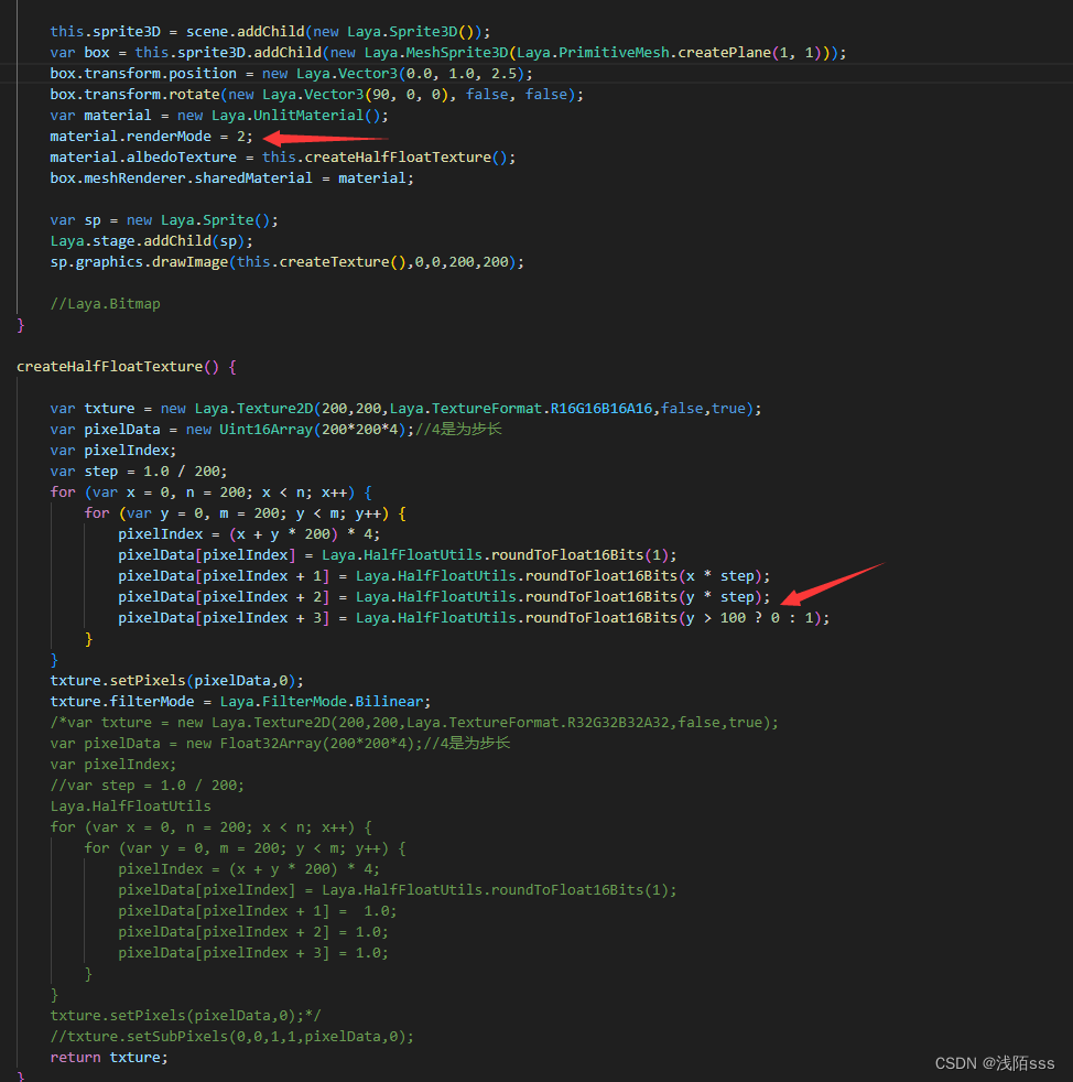 分析layabox实现战争迷雾以及思路_laya实现迷雾云效果-CSDN博客