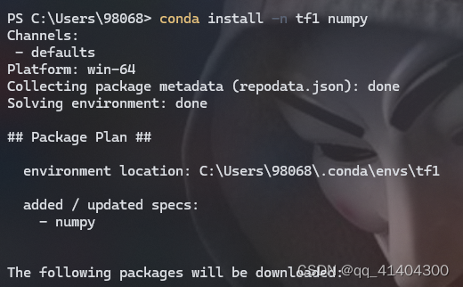 在pycharm中使用conda管理环境，始终找不到numpy的问题_pycharm找不到numpy库-CSDN博客