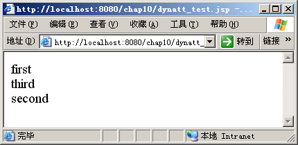 java.lang.NoClassDefFoundError: javax/servlet/jsp/tagext ...