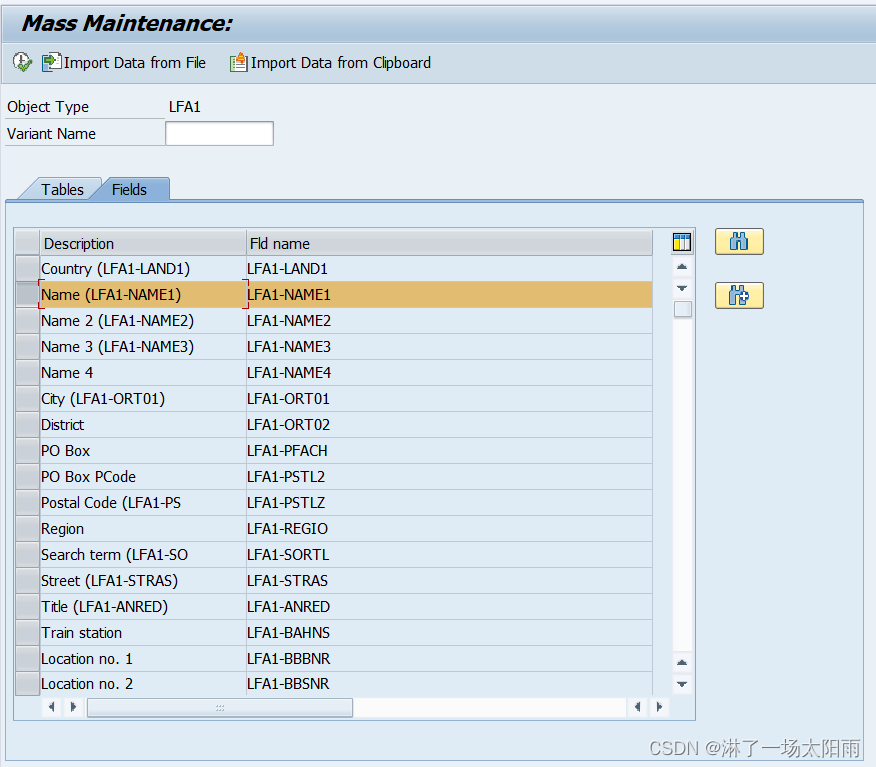 SAP TCode - MASS 批量修改供应商/客户主数据_sap fk15-CSDN博客