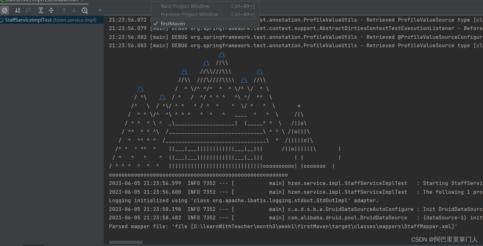 springboot控制台启动图标修改（banner）_springboot修改启动图标-CSDN博客