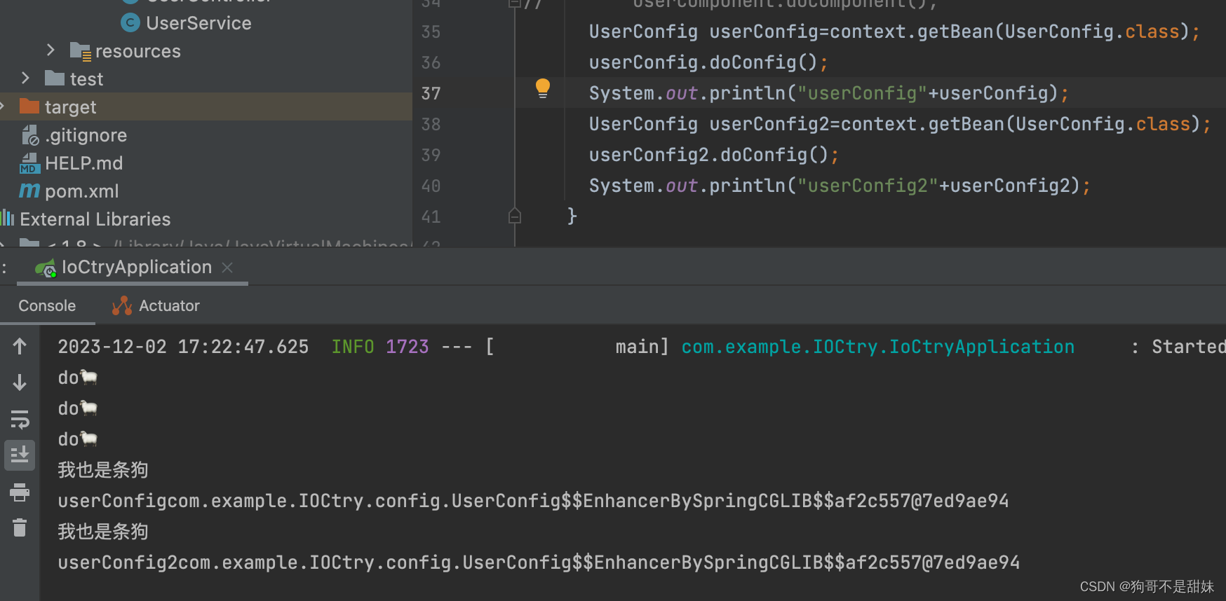 SpringIOC第二课，@Bean用法，DI详解，常见面试题Autowired VS Resource_spring ioc和di单选多选题-CSDN博客