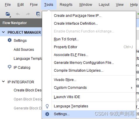 增量编译Incremental Inplementation-CSDN博客