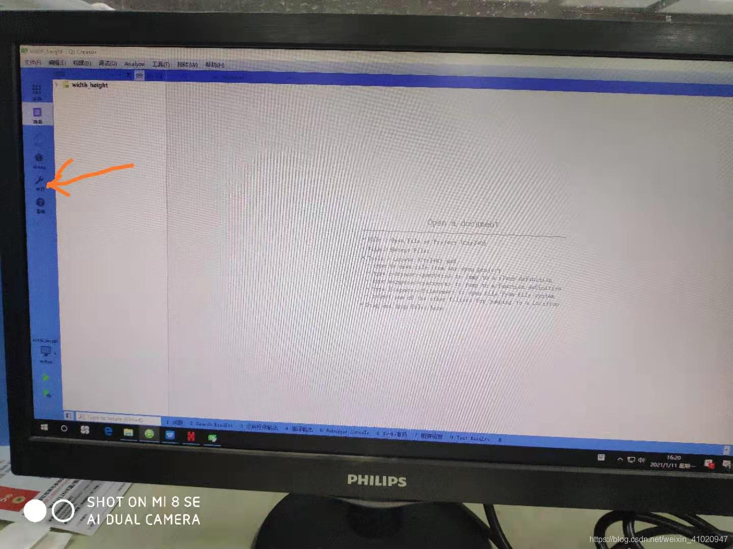 QT开发中如何解决Failed to retrieve MSVC Environment from XXXXXXXX???? -CSDN博客