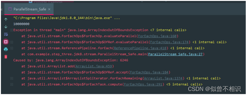 Java：jdk8-并行流线程安全问题解决方案_java stream 线程安全-CSDN博客