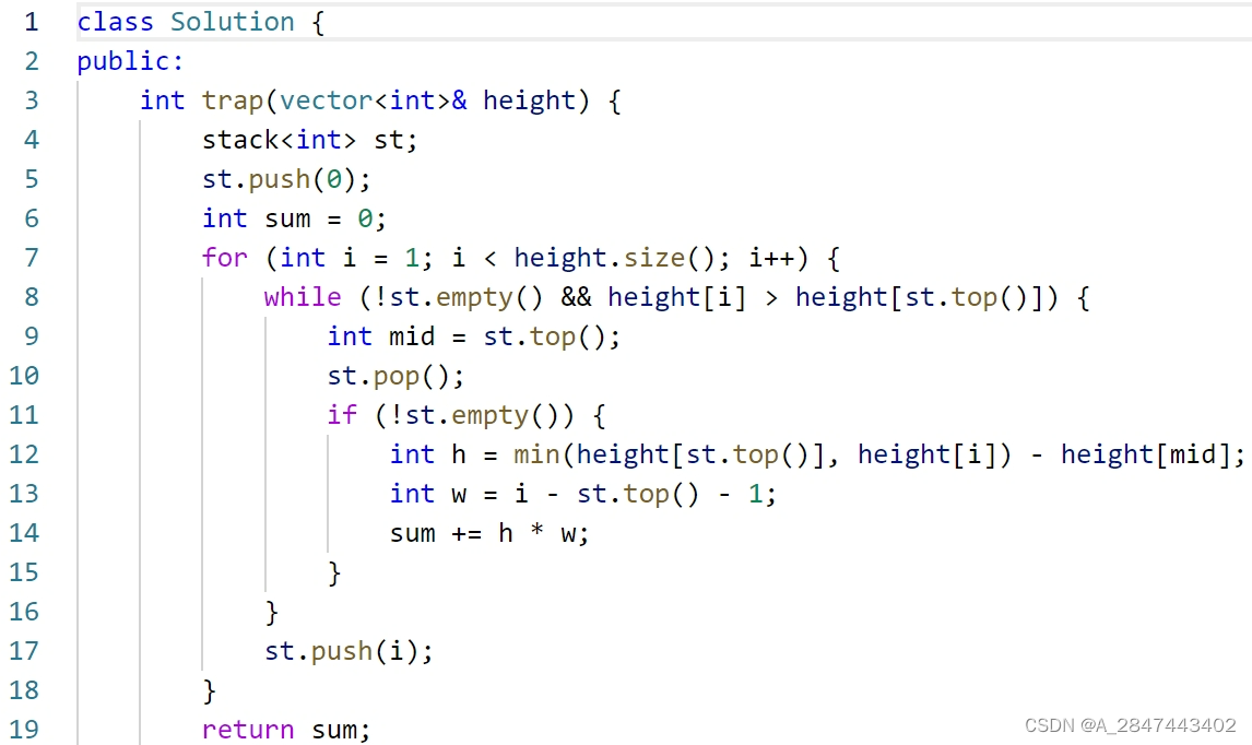 代码随想录训练营第59天 | LeetCode 503.下一个更大元素II、LeetCode 42. 接雨水-CSDN博客