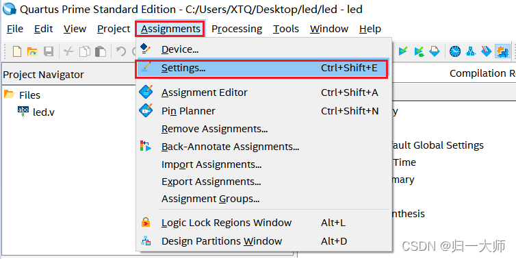FPGA时序分析工具（TimeQuest）-CSDN博客