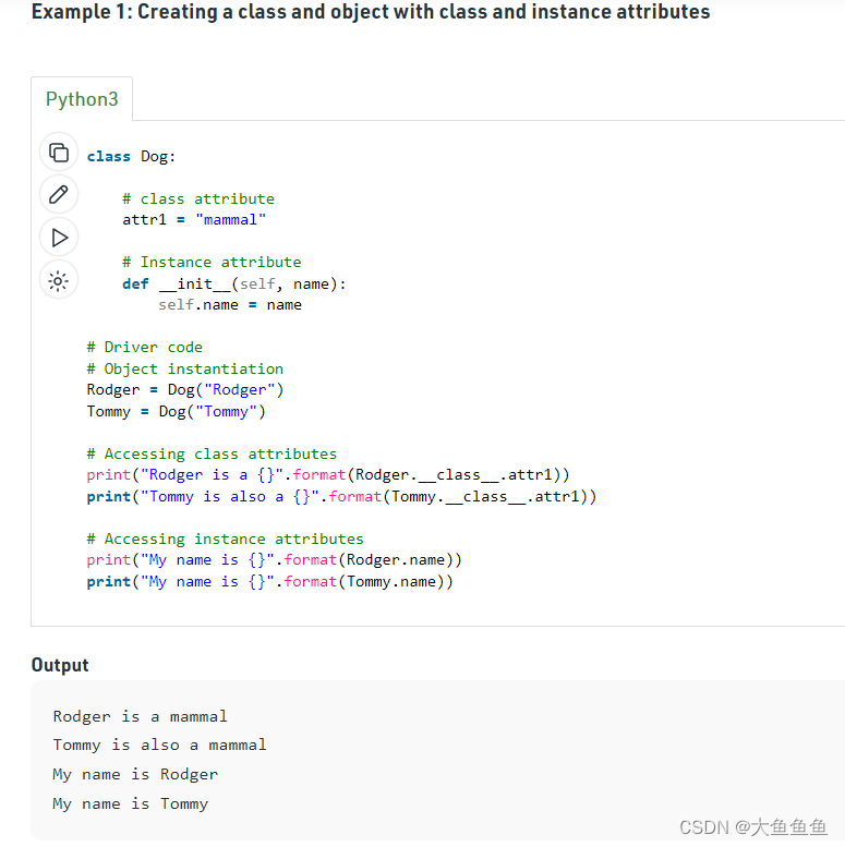 PythonOOPs概念详解：init、classmethod与继承-CSDN博客