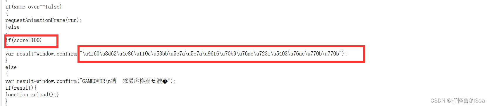 CTF-Web18(玩游戏)_ctf的web关于游戏的flag-CSDN博客