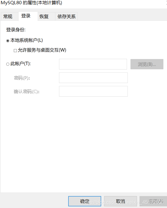 MySQL error 1042: Unable to connect to any of the specified MySQL hosts.-CSDN博客