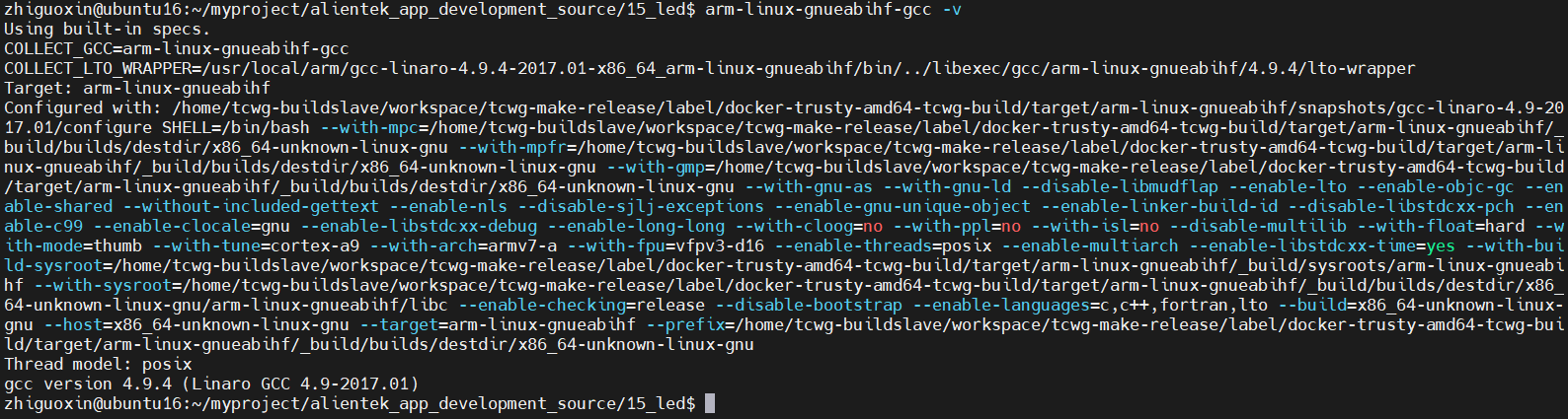 【正点原子I.MX6U-MINI应用篇】2、点亮开发板的LED_正点原子mini板led不能点亮-CSDN博客