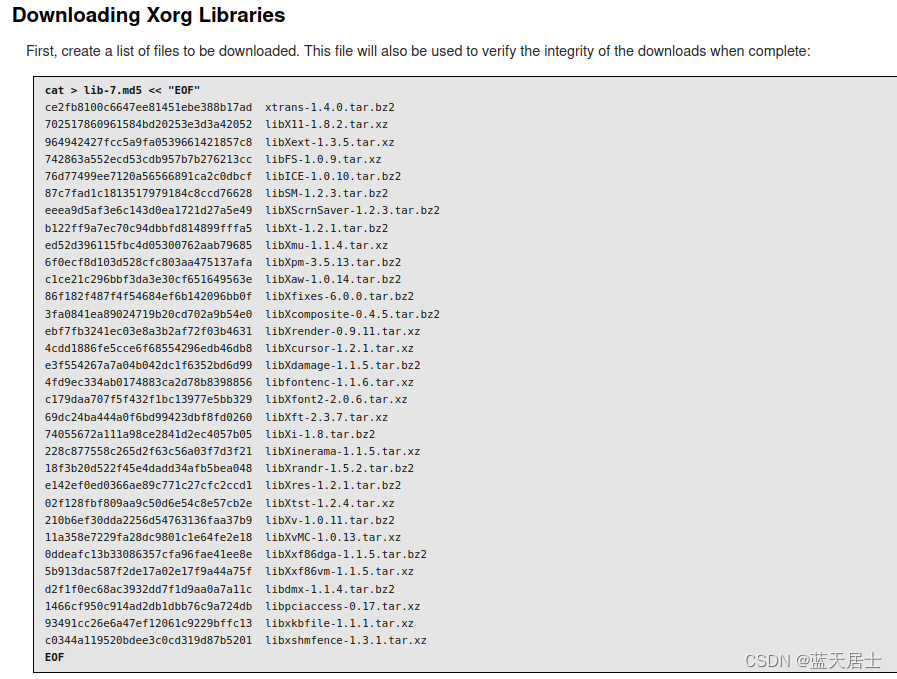 X11 Xlib截屏问题及深入分析一 —— 源码位置_libx11-dev源码-CSDN博客