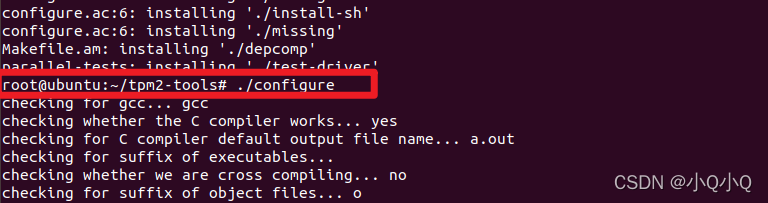 TPM模拟器安装教程：从依赖配置到TPM2_tools集成-CSDN博客